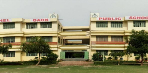 Admission Open - Khel Gaon Public School, Bajha, Allahabad, Uttar Pradesh