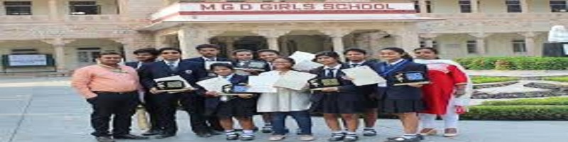 MGD Girls School, Jaipur, Rajasthan | Boarding at MGD Girls School ...