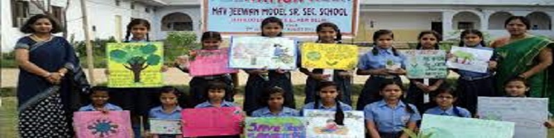 Navjeevan Public School, Nashik, Maharashtra | Boarding at Navjeevan ...